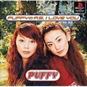 96年デビュー「PUFFY」の全盛期を振り返る