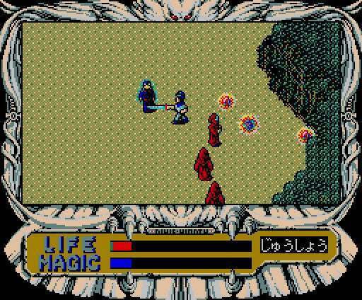 レトロゲーム配信サービス「プロジェクトEGG」より『ルーンワース 黒衣の貴公子』『C-SO』が配信スタート！！