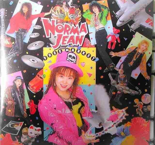 イカ天出身ガールズバンド NORMA JEAN