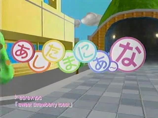 【1998年のテレビ番組】1998年のテレビを彩った番組たち、アニメやバラエティ、ドラマなどを振り返ってみよう。【懐かしいかつての人気番組たち】