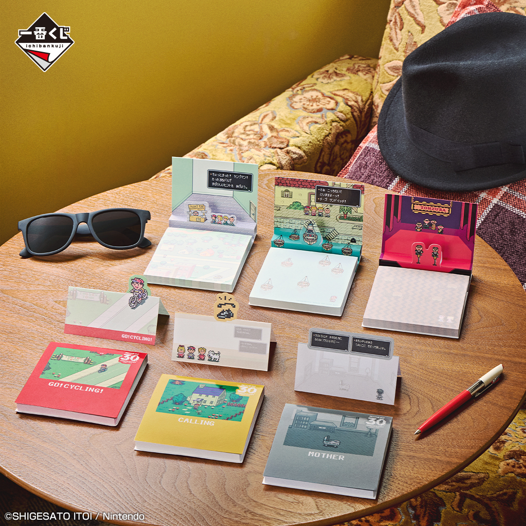 『MOTHER2』が一番くじに初登場！30周年記念ロゴ入り「どせいさんソフビ貯金箱」などがラインナップ！！