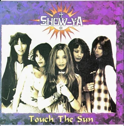 ステファニー（カネボウ水着モデル）は、ロック歌手もやっていた！