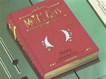 『THEビッグオー』（1999年・WOWOW）「パラダイム・シティ」は誰かが造った作り物の舞台という謎の考察