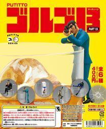 大人に大人気のガチャガチャ、見たら絶対ほしくなる商品まとめ！