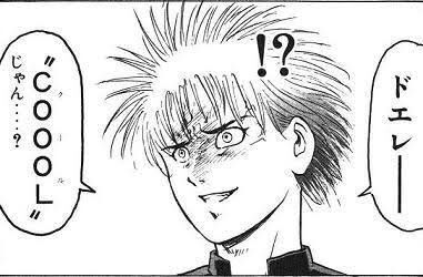 伊武雅刀さんの声と雰囲気で人気の《NURO光》CM、Web限定動画では林原めぐみさんのバージョンも。