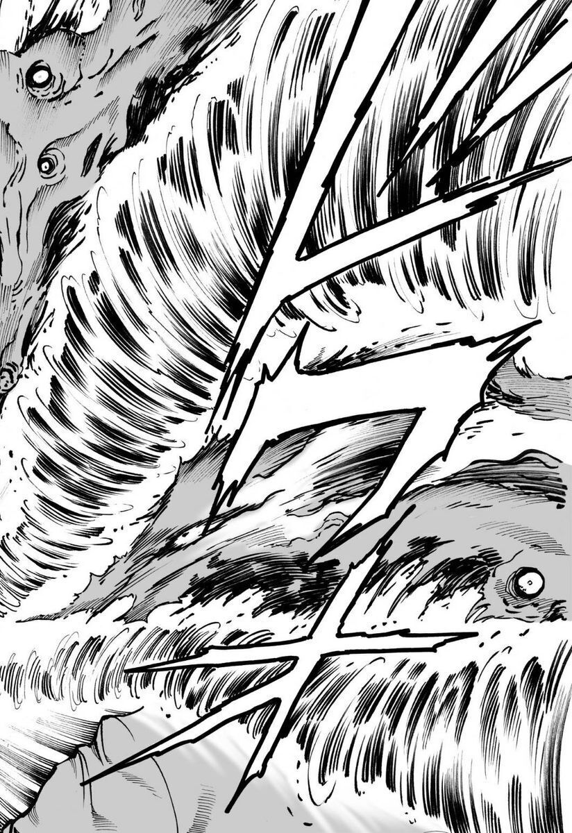 駆浄完了！「御先鋒（MARGINAL MAN）」