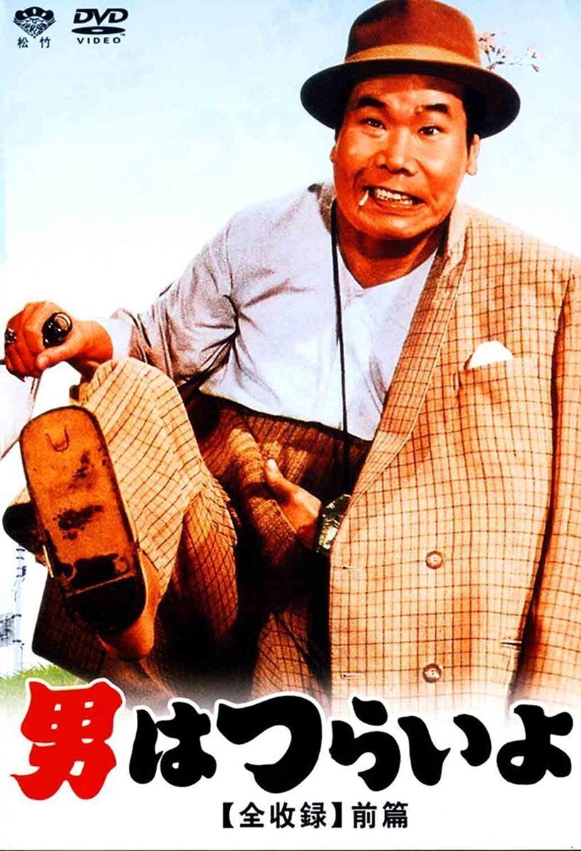 堺正章、明石家さんま、鹿賀丈史、田中裕子、渥美清――1980年の名作ドラマ「天皇の料理番」がBS12で再放送！