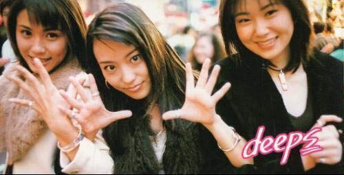 ティーンズロード、egg、クリーム、GON!…サブカル系雑誌の数々を生み出してきた「ミリオン出版」の魅力！！