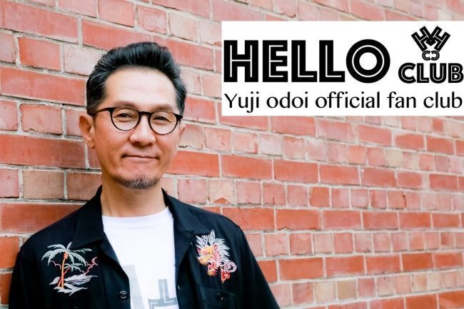 元チェッカーズの大土井裕二！デビュー35周年を記念し「パリミキ」とコラボしたメガネを限定発売！！