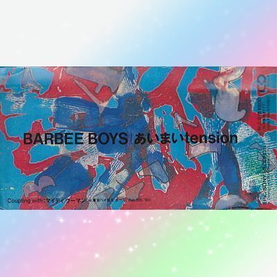 BARBEE BOYSが1992年の解散ライブ以来28年ぶりに渋谷公会堂でライブを開催！！