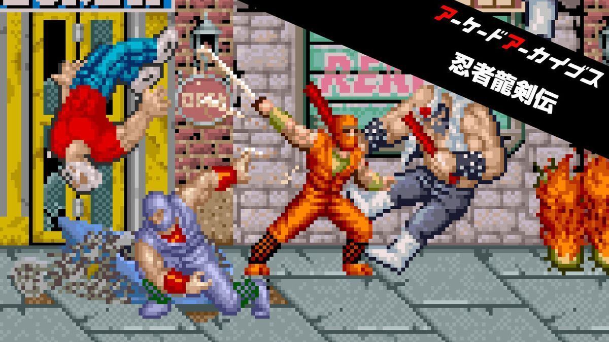 OVA【NINJA GAIDEN】ゲームからアニメ化！魅力や他の忍者コンテンツとの比較！