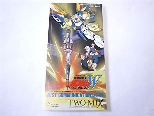 「新機動戦記ガンダムW」の主題歌を担当したTWO-MIXが25周年記念ベストを発売！！