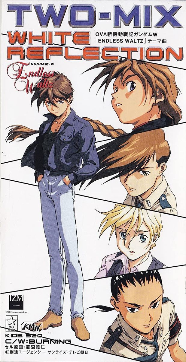「新機動戦記ガンダムW」の主題歌を担当したTWO-MIXが25周年記念ベストを発売！！