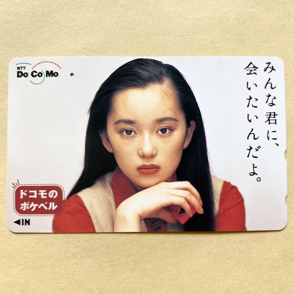 女優・葉月里緒奈（46）が最新の自撮りショットを公開！美し過ぎると話題に！！