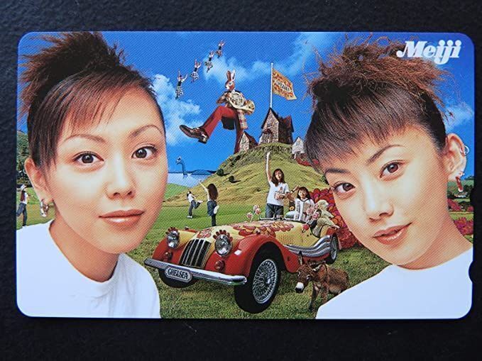 96年デビュー「PUFFY」の全盛期を振り返る